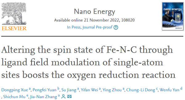郑大张佳楠Nano Energy：调控Fe-N-C的自旋状态助力ORR - 知乎