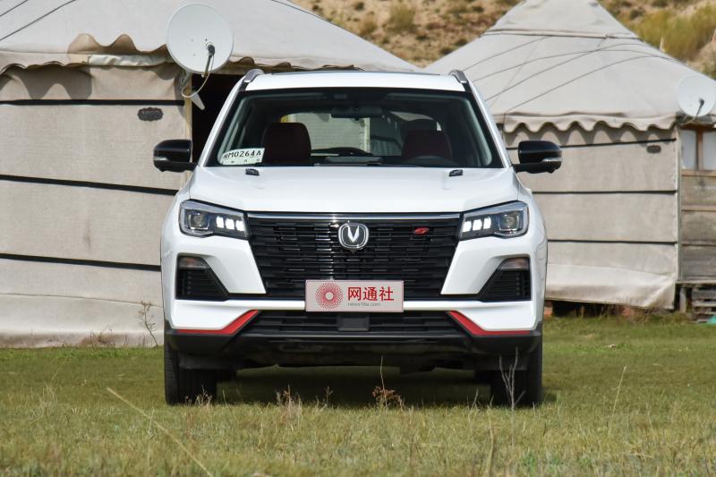 售价10.29万元 长安CS75蓝鲸版新增车型上市 - 知乎