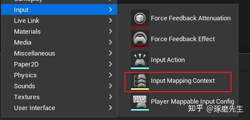 UE5.2实操1-增强输入 - 知乎