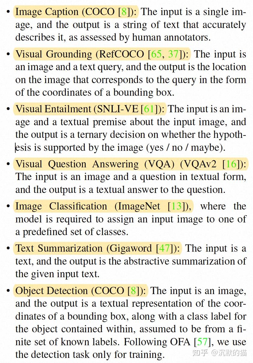 [21] arxiv 2023 Musketeer A Generalist Vision-Language Model with Task ...