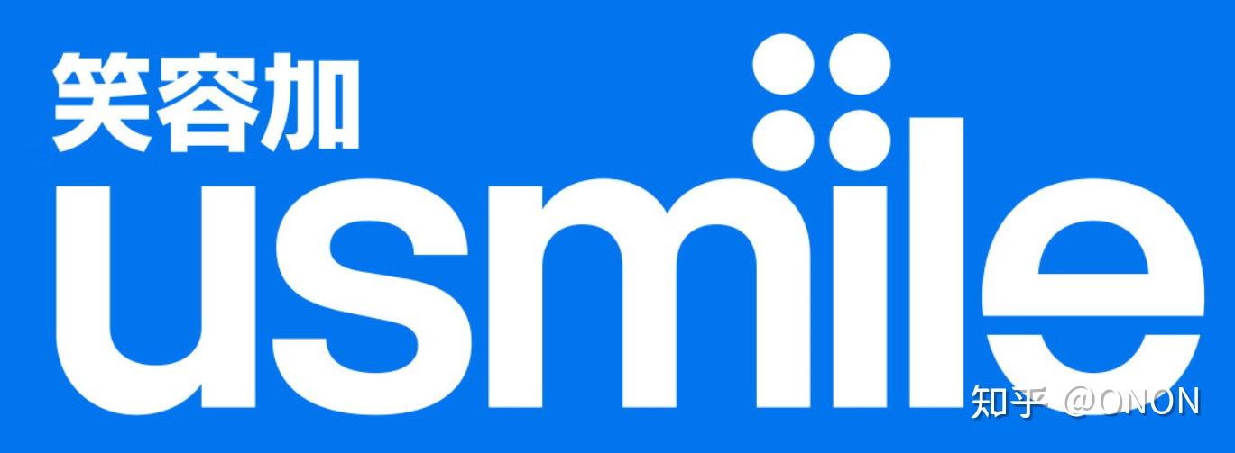 年轻人电动牙刷最终解——Usmile【Usmile真的好用吗？】「选出属于你的Smile这一篇就够了！」