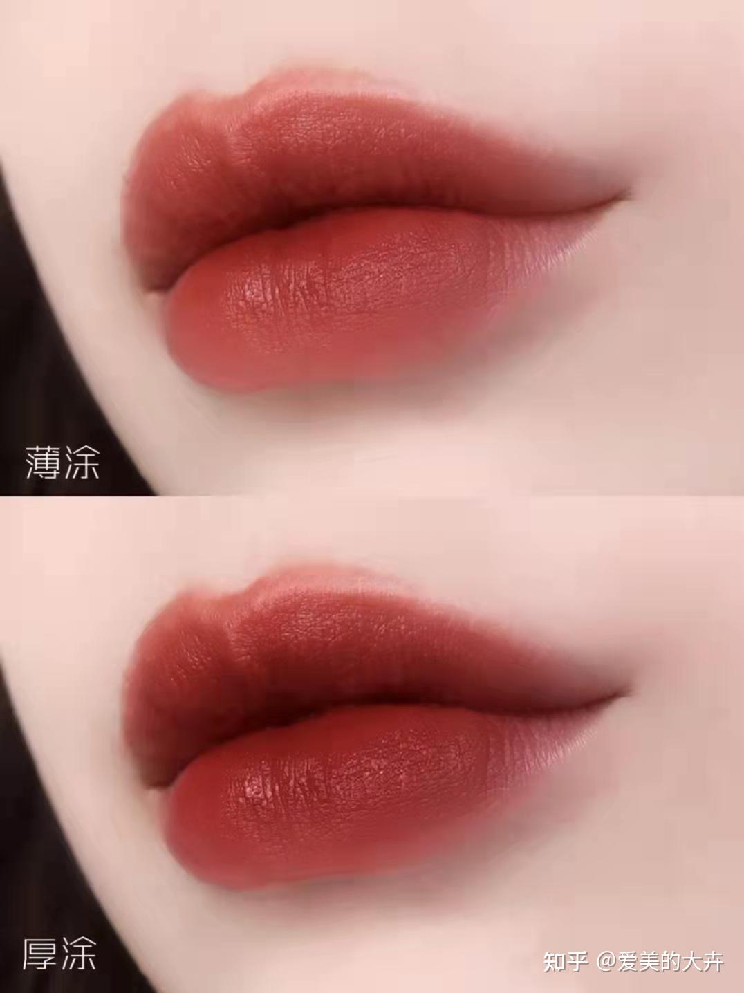 阿玛尼口红 206 415 405推荐哪一个？ - 知乎