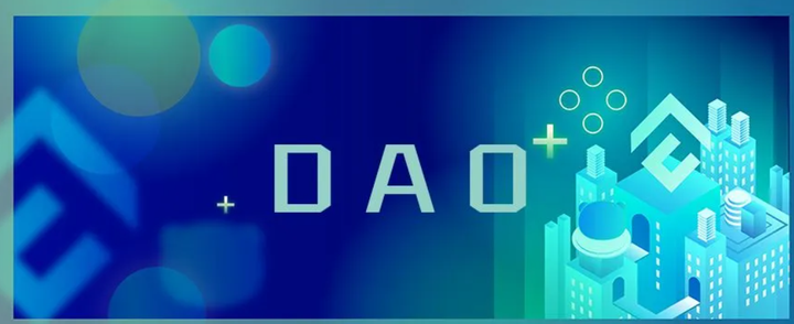 什么是Defi协议的Dao治理？ - 知乎