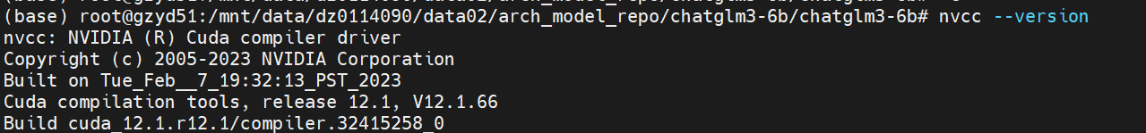 英伟达推出 Tensor RT-LLM，该模型有哪些功能？ - 知乎