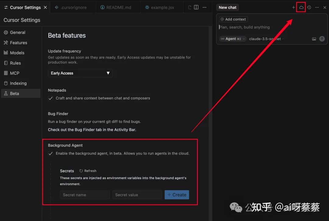 Cursor v0.50更新！相比定价模式，这3个直接提效的变化更值得关注 - 知乎