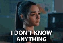 I don't know nothing 究竟是“我知道”还是“我不知道”？ - 知乎