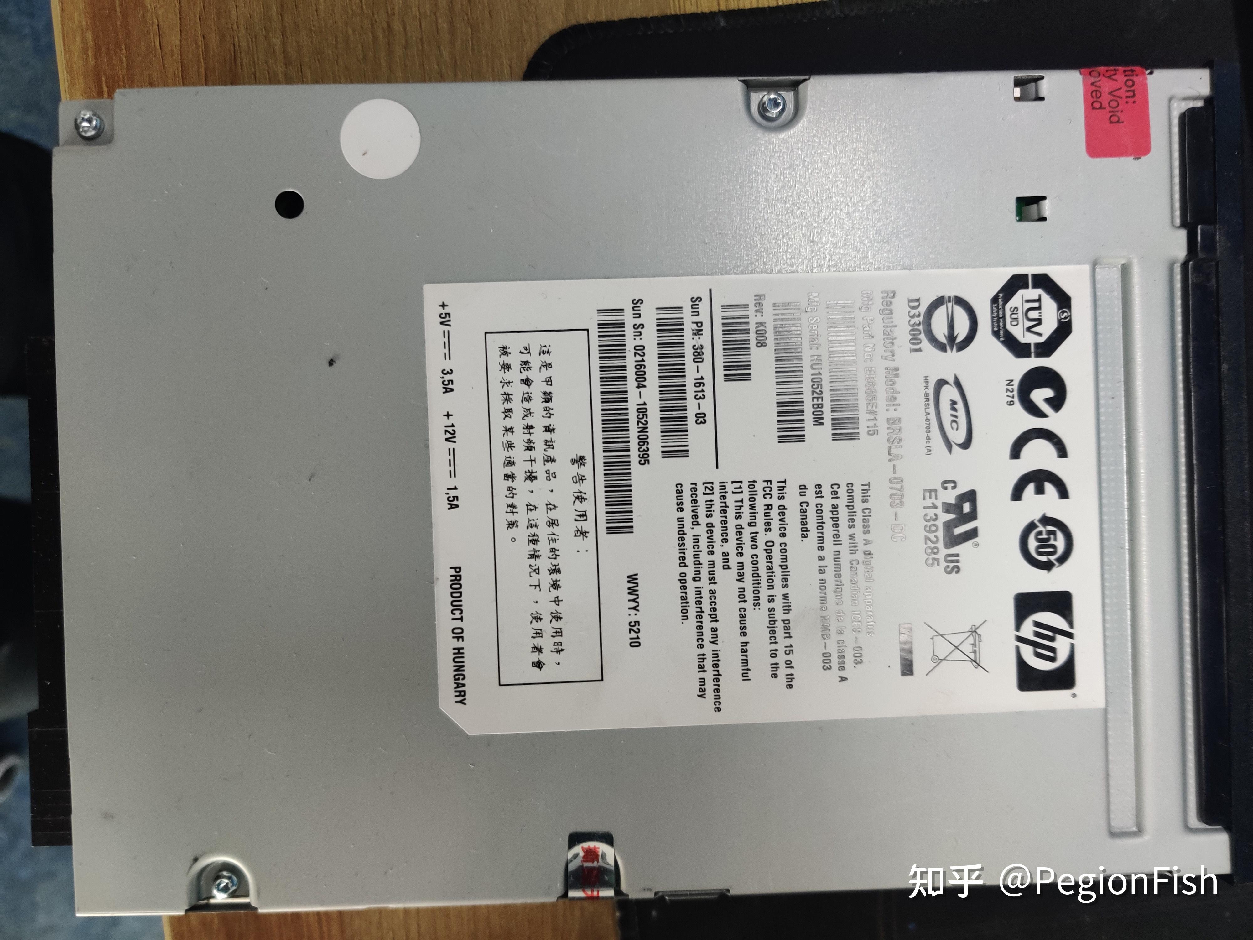 可能是普通用户能够接触到的最低成本高密度的存储方案？-LTO磁带与避难所计划 - 知乎