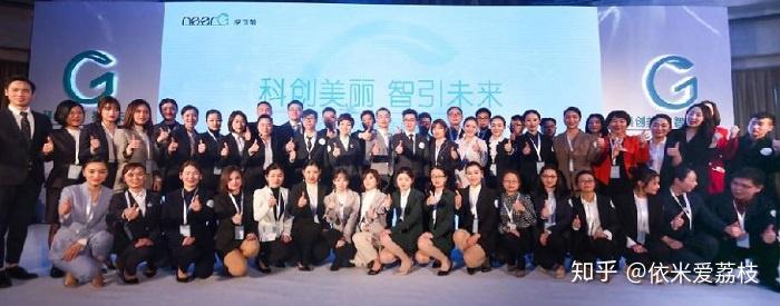 靠什么打破美业沉闷格局 neerG掀起新型护肤潮流 - 知乎