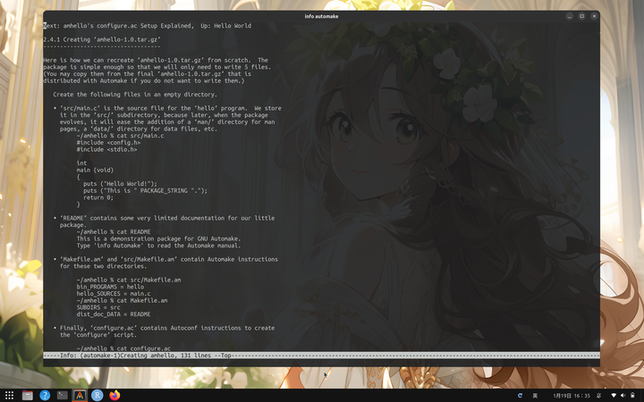Ubuntu Desktop 实践 17、在 Linux 中使用 Eclipse 和 Gnu Autotools 管理 C/C++ 项目 - 知乎