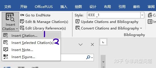 Endnote-IEEE参考文献格式-期刊文章 - 知乎