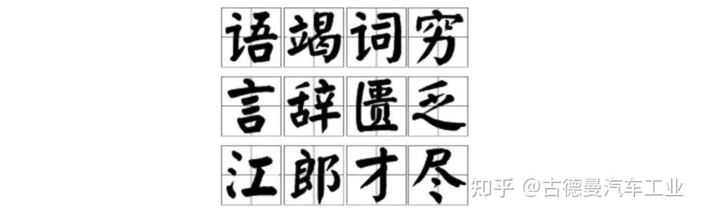 【S32K笔记】CANFD——驱动配置 - 知乎