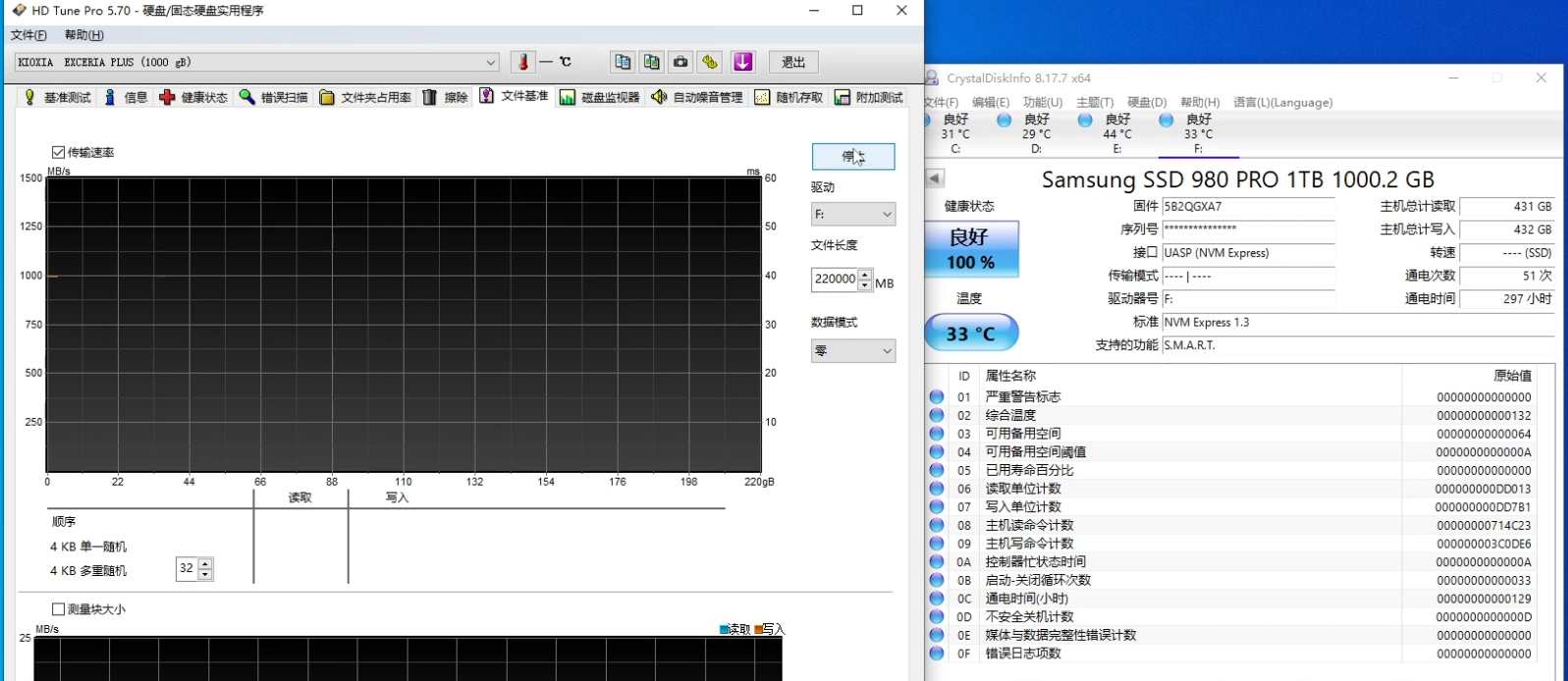 【换芯记】铠侠XD10移动固态盘兼容性测试 - 知乎