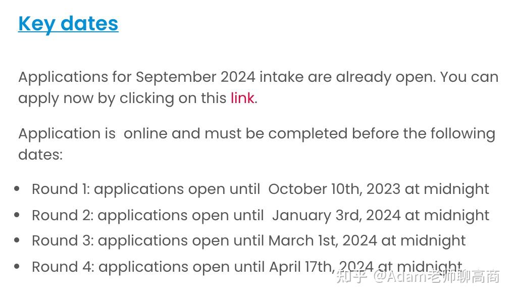 一次申请，五所 院校！法国高商SAI项目，2024Fall 申请现已开放并公布时间表！首轮10月截止！ - 知乎