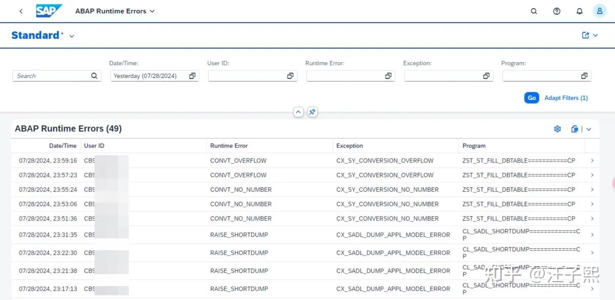 ABAP 程序员必备指南：三种不同 ABAP 环境下诊断运行时错误的方法揭秘 - 知乎