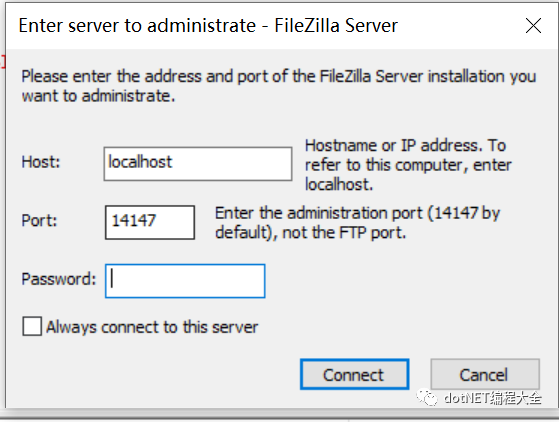 使用filezilla server搭建ftp服务器 - 知乎