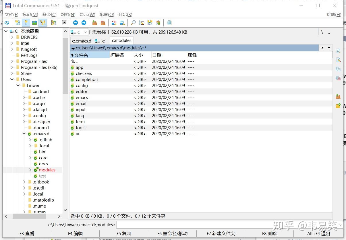 Total Commander 这款软件使用体验如何，有哪些优点和不足？ - 知乎