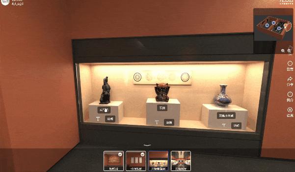 720VR全景漫游无缝结合3D模型，打造高品质商业作品 - 知乎