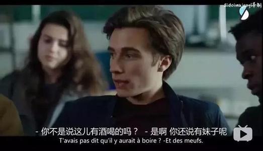 Le verlan: qu’est-ce que c’est? 啥是“verlan”,一起来看看吧！ - 知乎