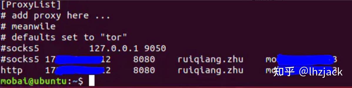linux系统中使用ProxyChains设置网络代理 - 知乎