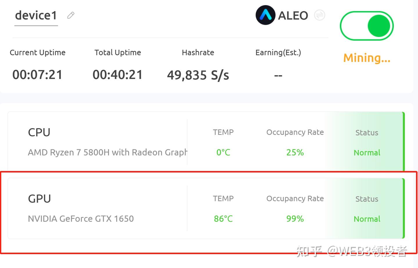 ALEO挖矿Windows电脑也能挖！4090每天可产出1个ALEO - 知乎