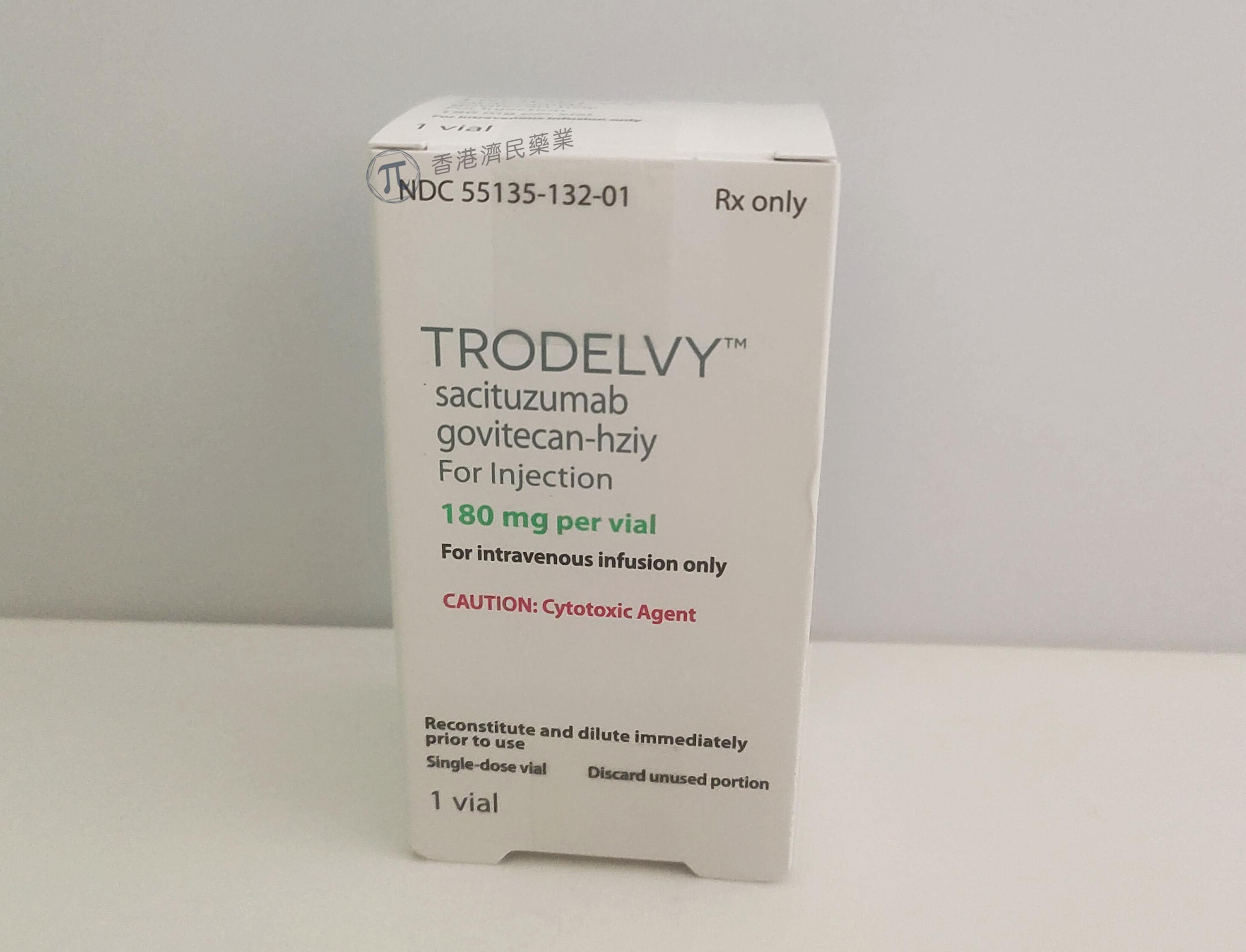 Trodelvy二线治疗广泛期小细胞肺癌获得美国FDA突破性疗法认定 - 知乎