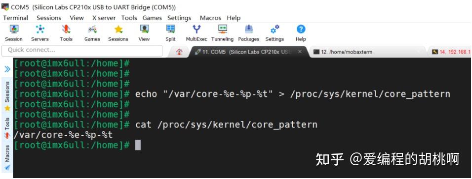 分享一种你可能不知道的bug定位方法 知乎