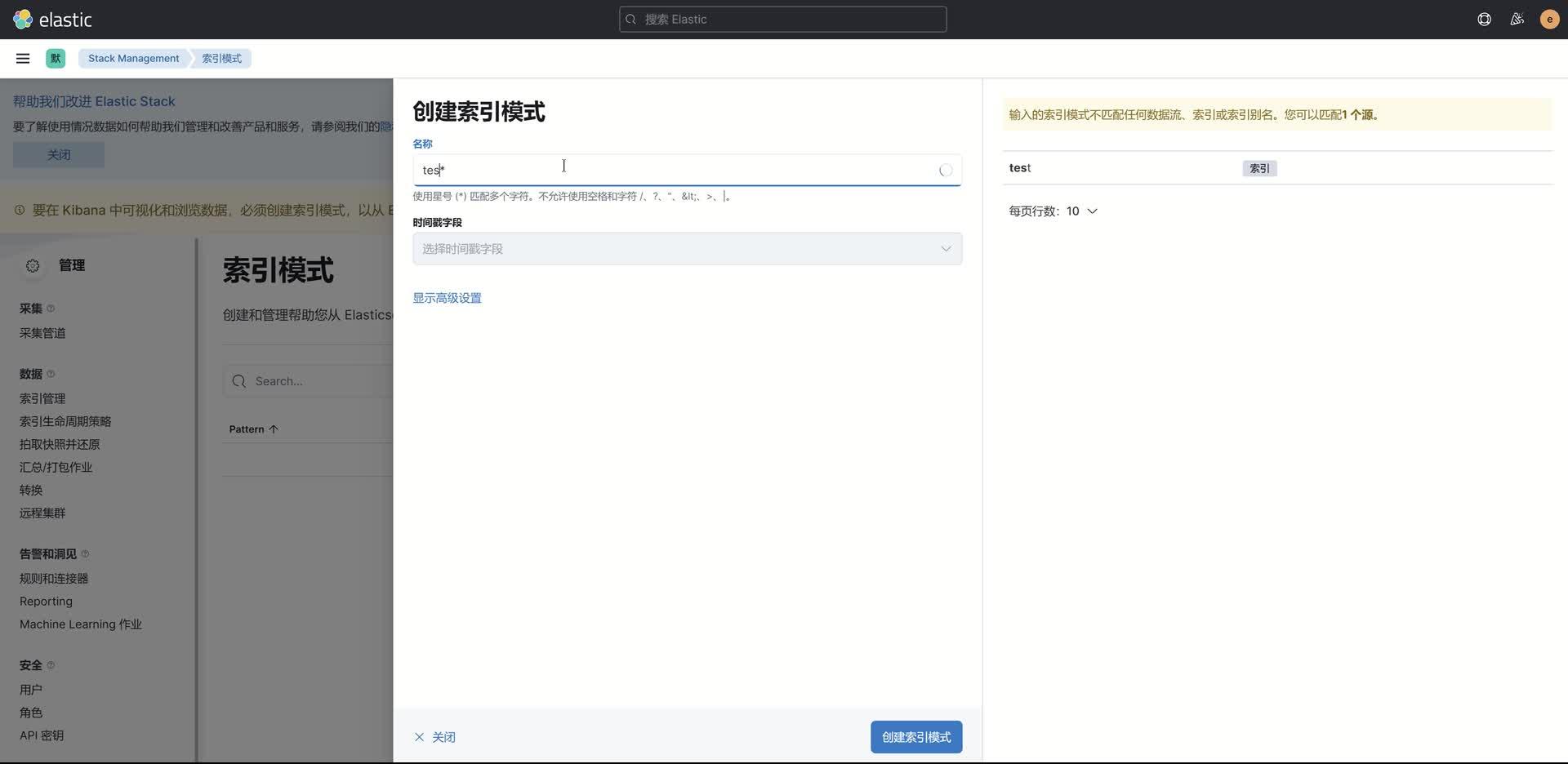 Postgresql 分布式集群的cdc变化数据捕获方案 知乎 