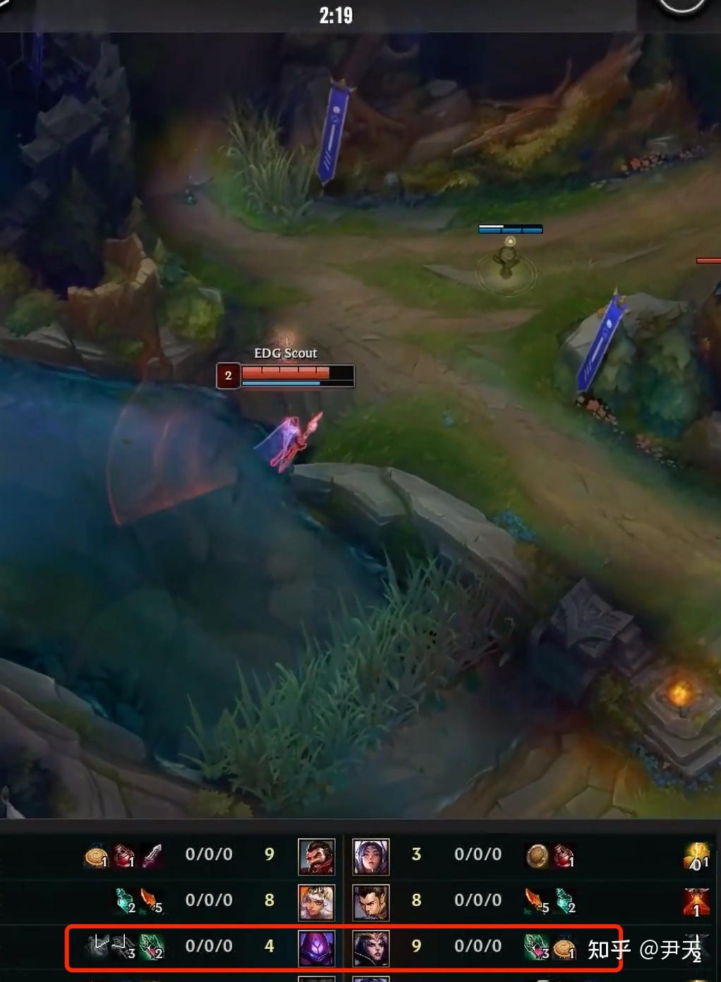 Scout 获得 S11 总决赛 FMVP，你有什么想说的？ - 知乎