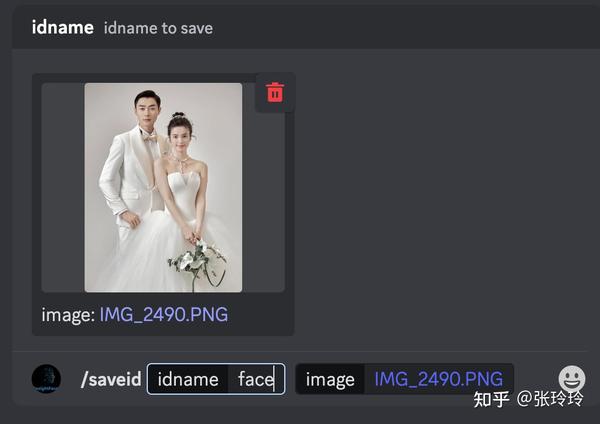 Midjourney +InsightFace换脸教程 - 知乎