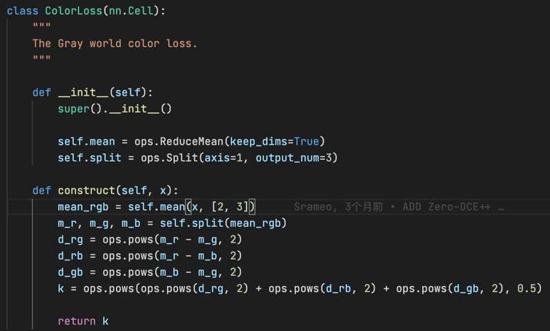 MindSpore论文13 [IEEE TPAMI] Zero-DCE++,MindSpore实时无参考低光图像增强算法 - 知乎