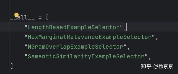LangChain的prompt源码 - 知乎