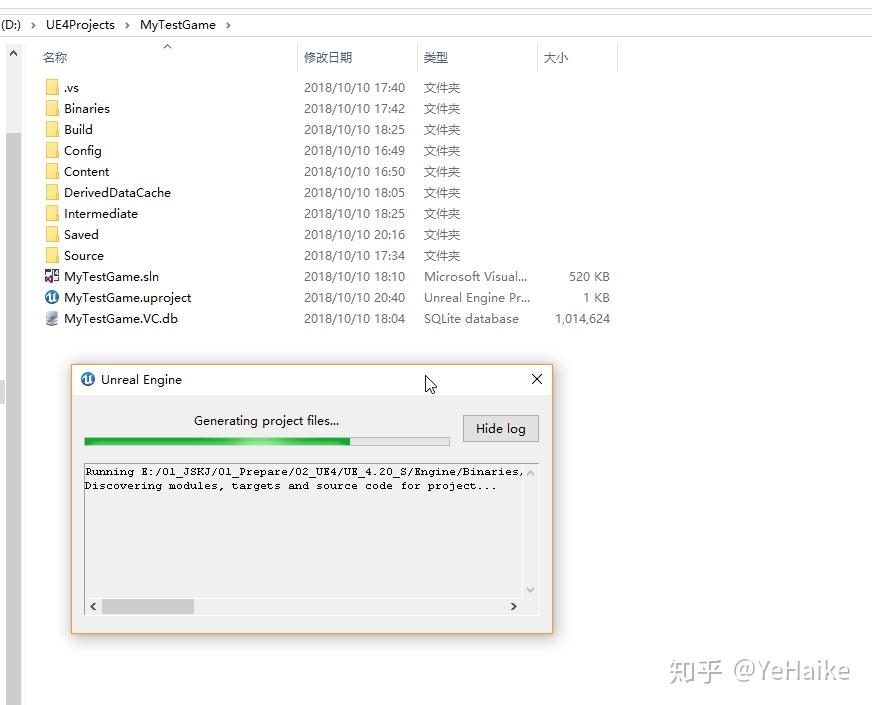 第5期（2）：UE4项目中使用“专用服务器(Dedicated Server)”(1) - 知乎