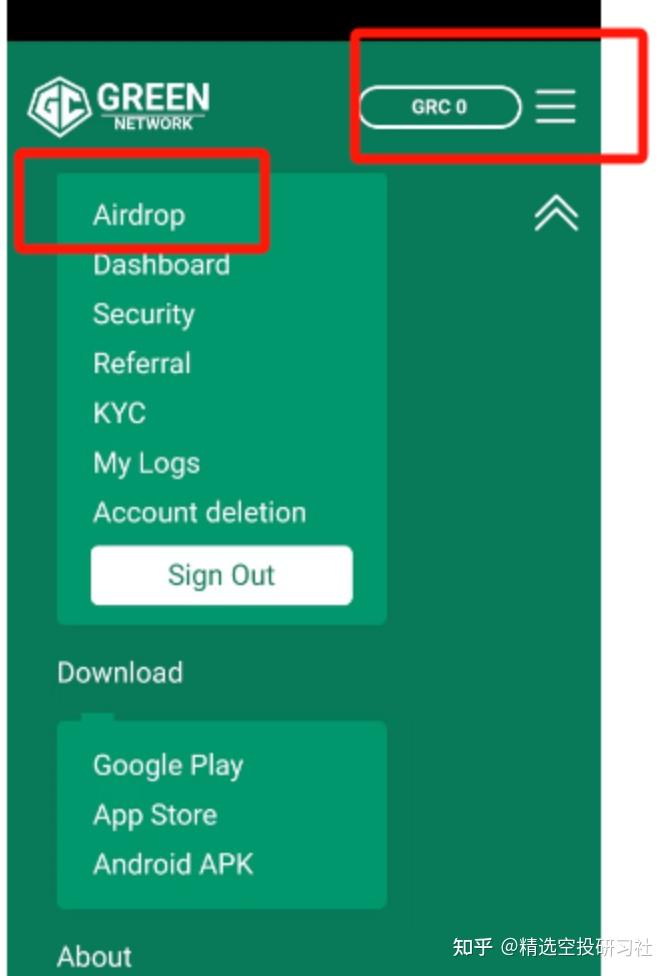 GreenNetwork(绿色网络GRC全球首发零撸教程 - 知乎