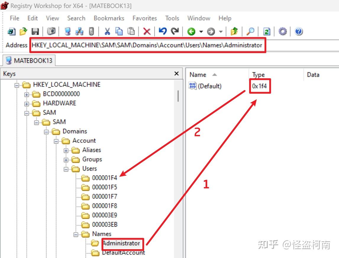 清除微软账户残留信息，解决循环登录问题，绑定微软账户后登录时，点击登录立刻跳回登录界面，无限循环。 - 知乎