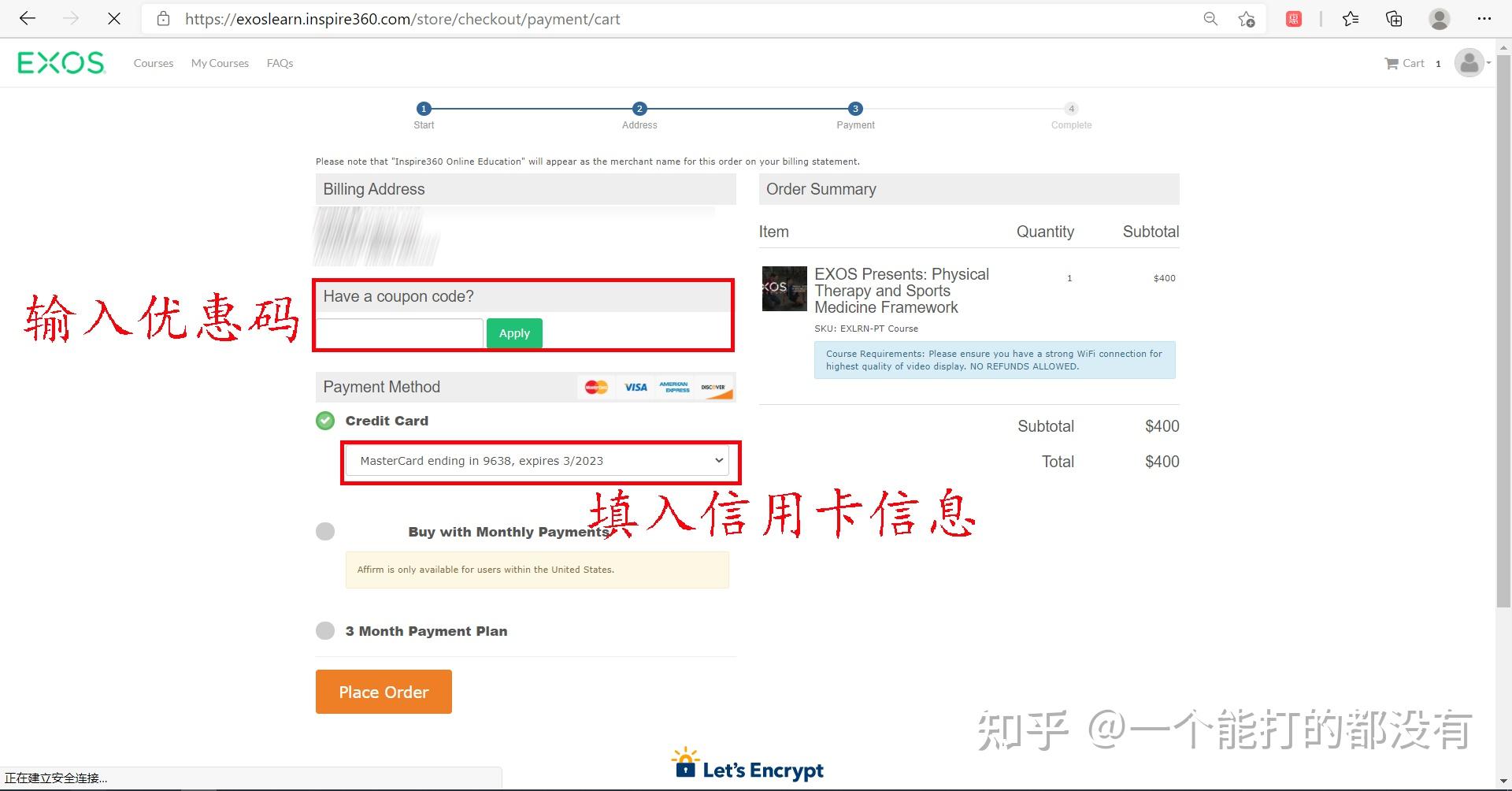 健身教练证-自学两个月线上拿美国EXOS教练证书-完美攻略 - 知乎