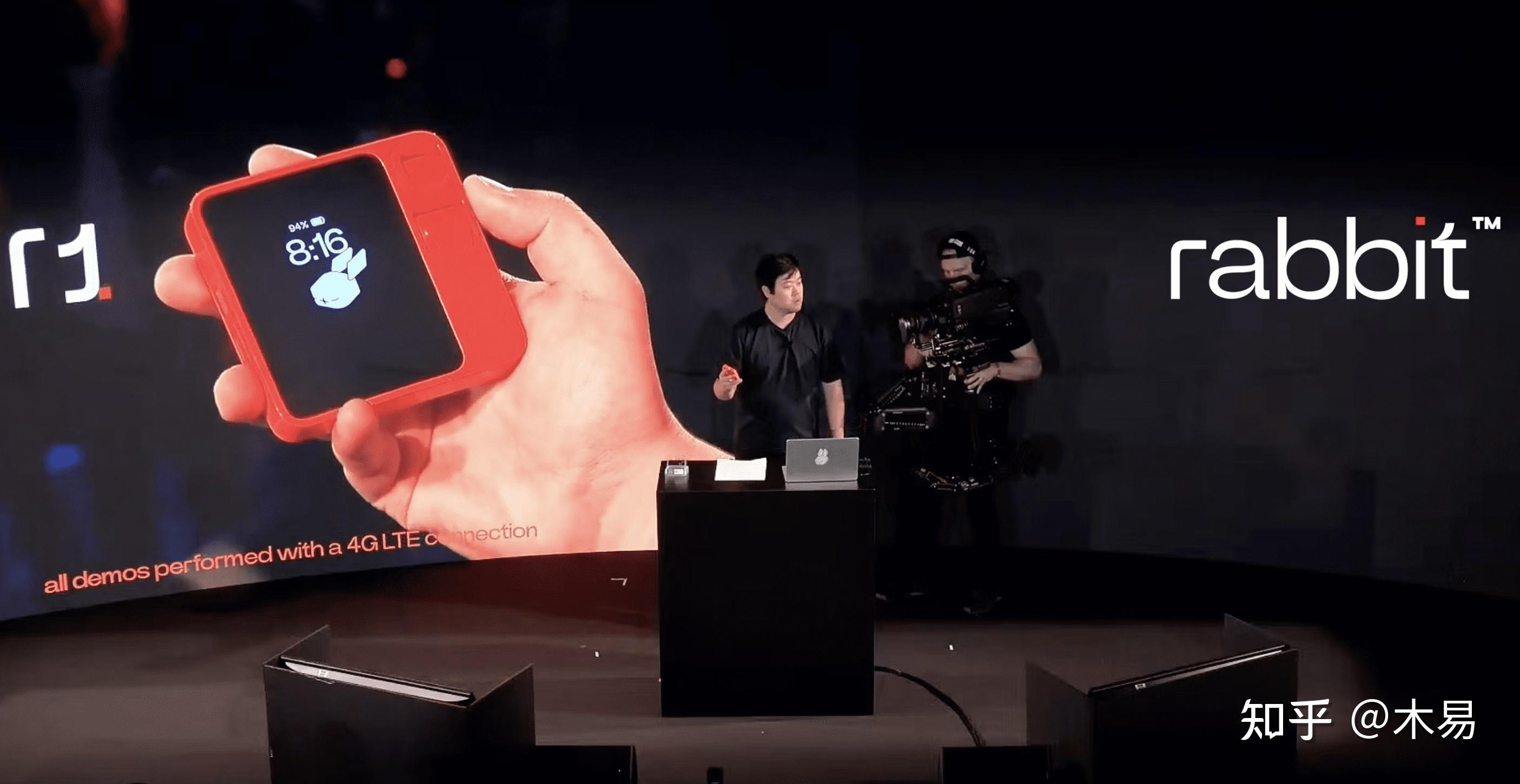 如何看待最新AI硬件Rabbit R1？ - 知乎