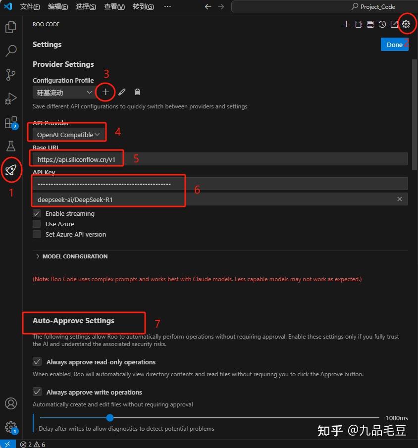 Roo Cline+VSCode+Deepseek构建AI编程机器人 - 知乎