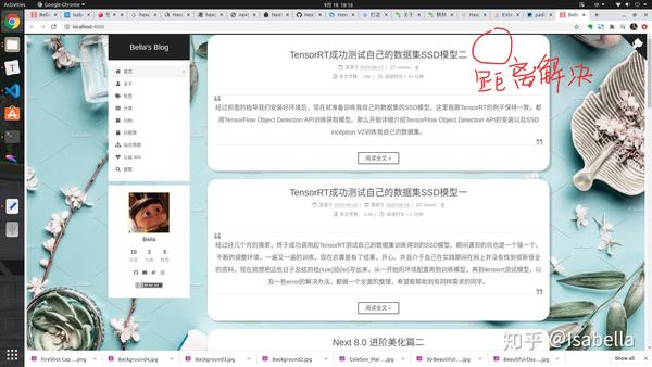 Ubuntu + Hexo + Next 8.0 进阶美化篇二 - 知乎