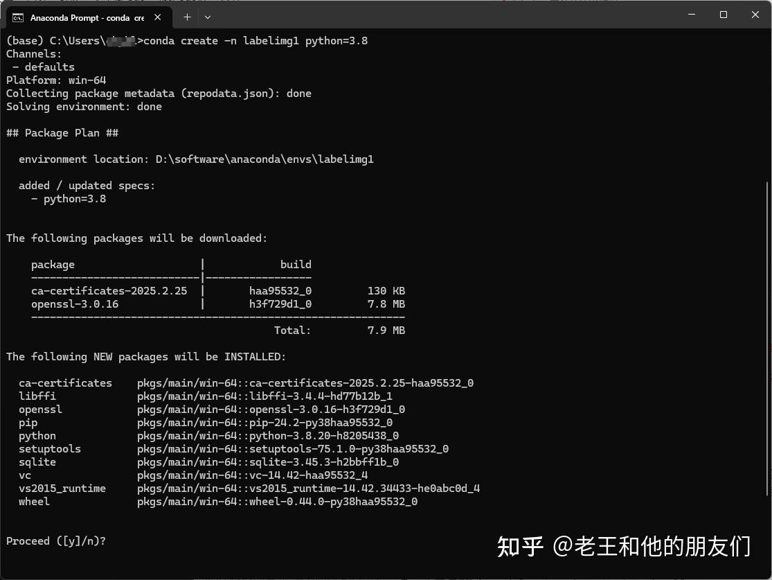 Labelimg的使用教程（yolo标注） - 知乎