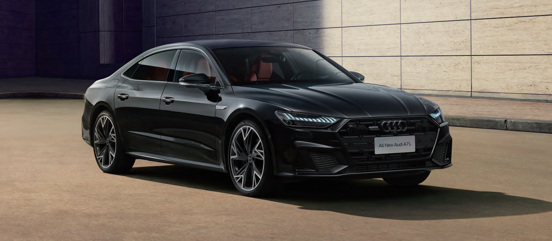 只比同配置A6L贵一万 上汽奥迪A7L价格公布 - 知乎