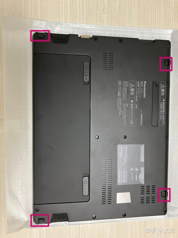 2022年松下发布最新的秋冬款CF-SR系列电脑，拥有IBM灵魂的设计工匠精神，目前世界上唯一复古设计的商务本！ - 知乎