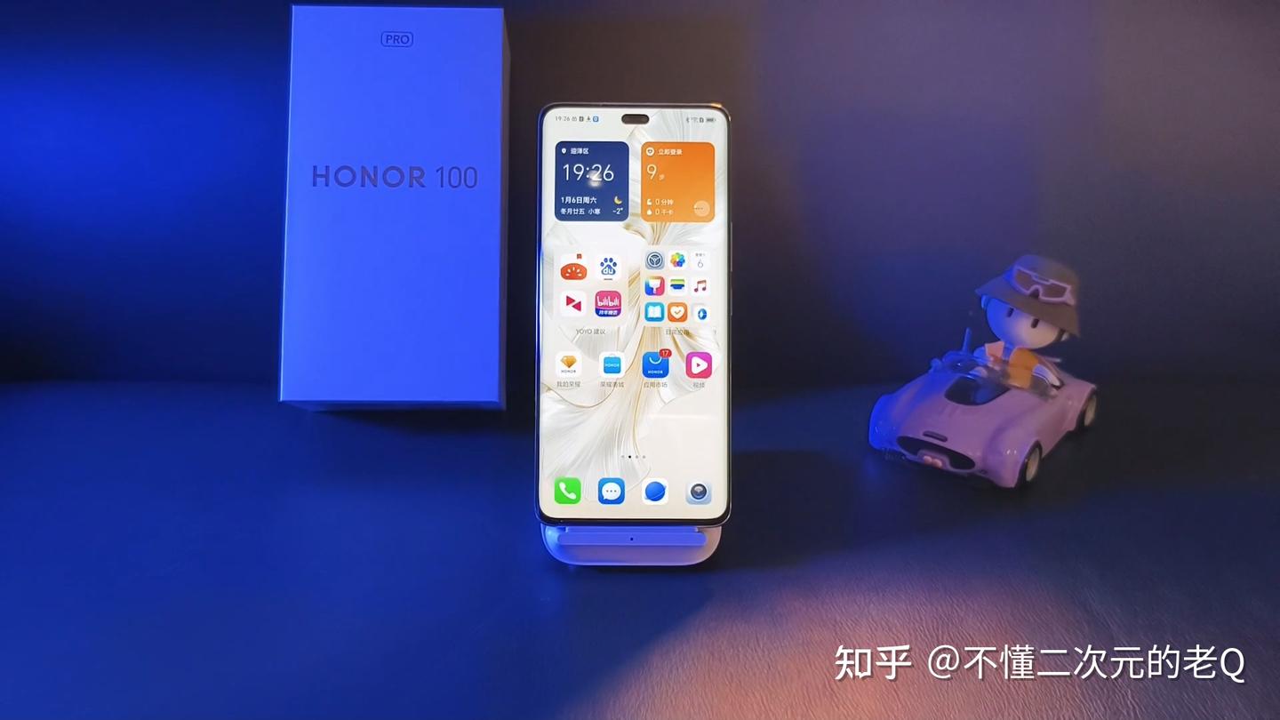 荣耀100 Pro一个月深度体验，4个亮点和2个缺点，值得入手吗？ - 知乎