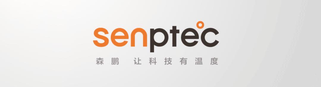 喜讯丨森鹏电子后视镜顺利获得ECE R46认证 - 知乎