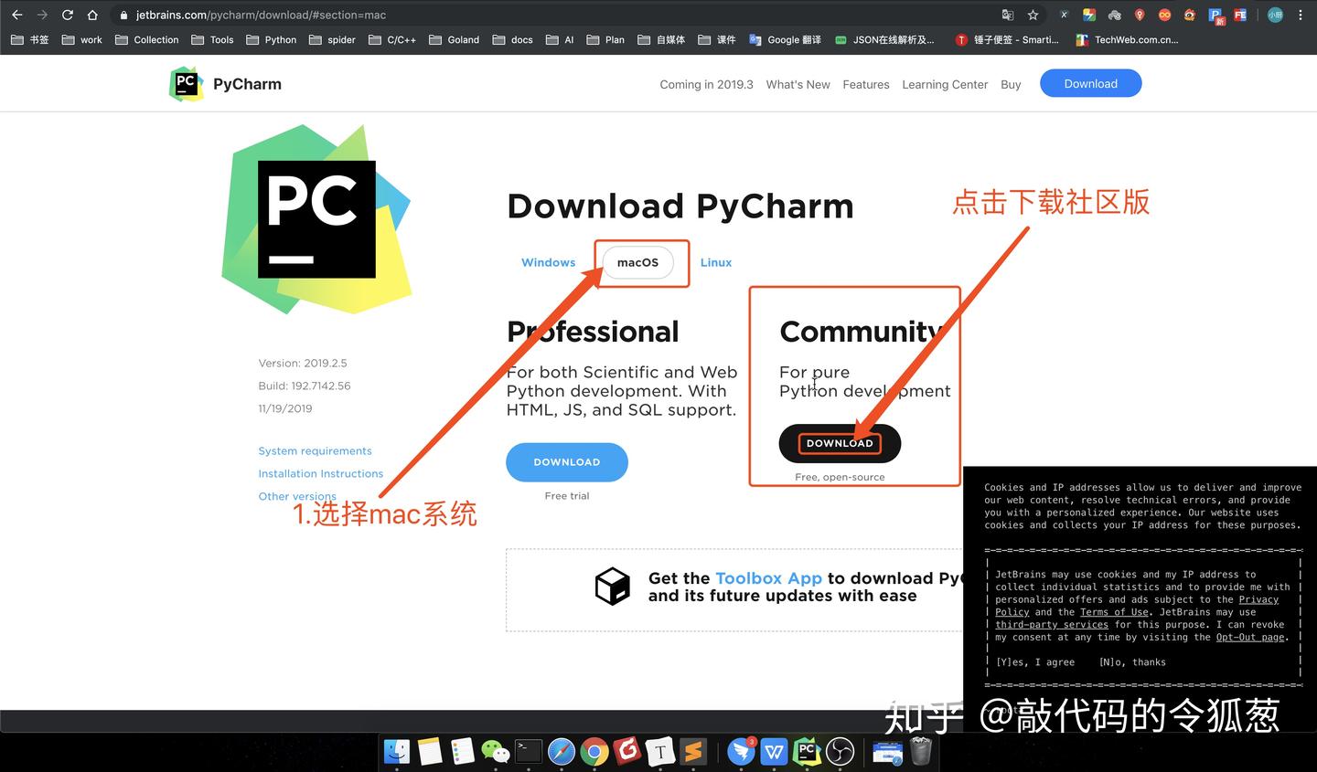 Mac系统Python解释器、PyCharm编辑器安装及使用方法详解 - 知乎