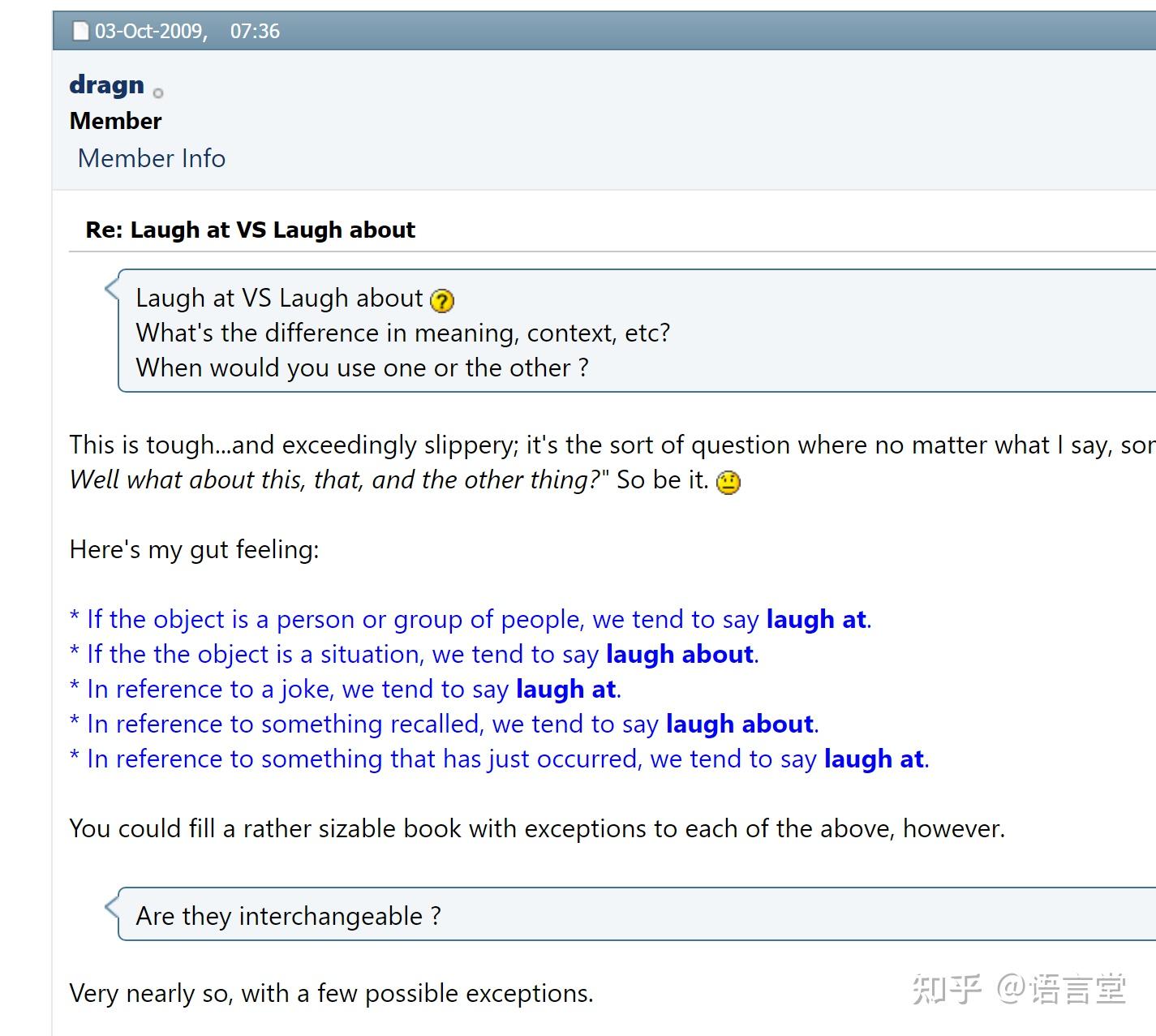 用英语表达你在笑什么，是what are you laughing at？还是去掉末尾的at？ - 知乎