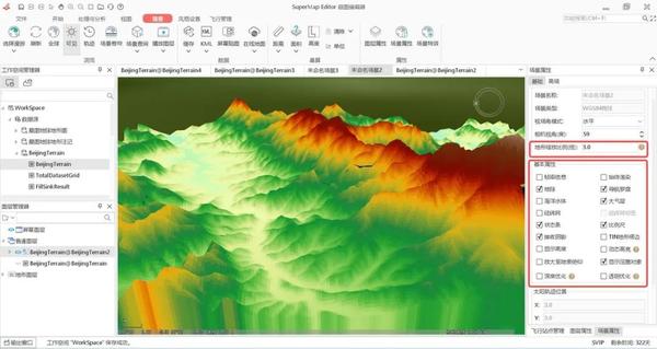 实用教程｜SuperMap Editor 三维可视化功能详解 - 知乎