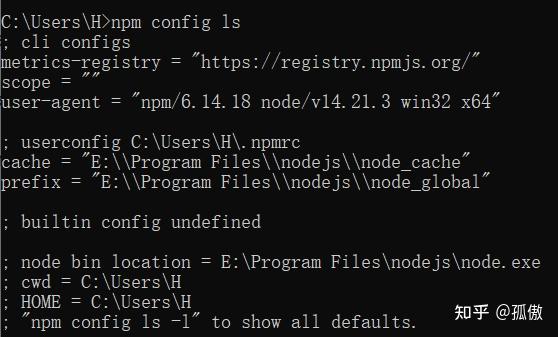 node.js 安装及配置环境变量 - 知乎