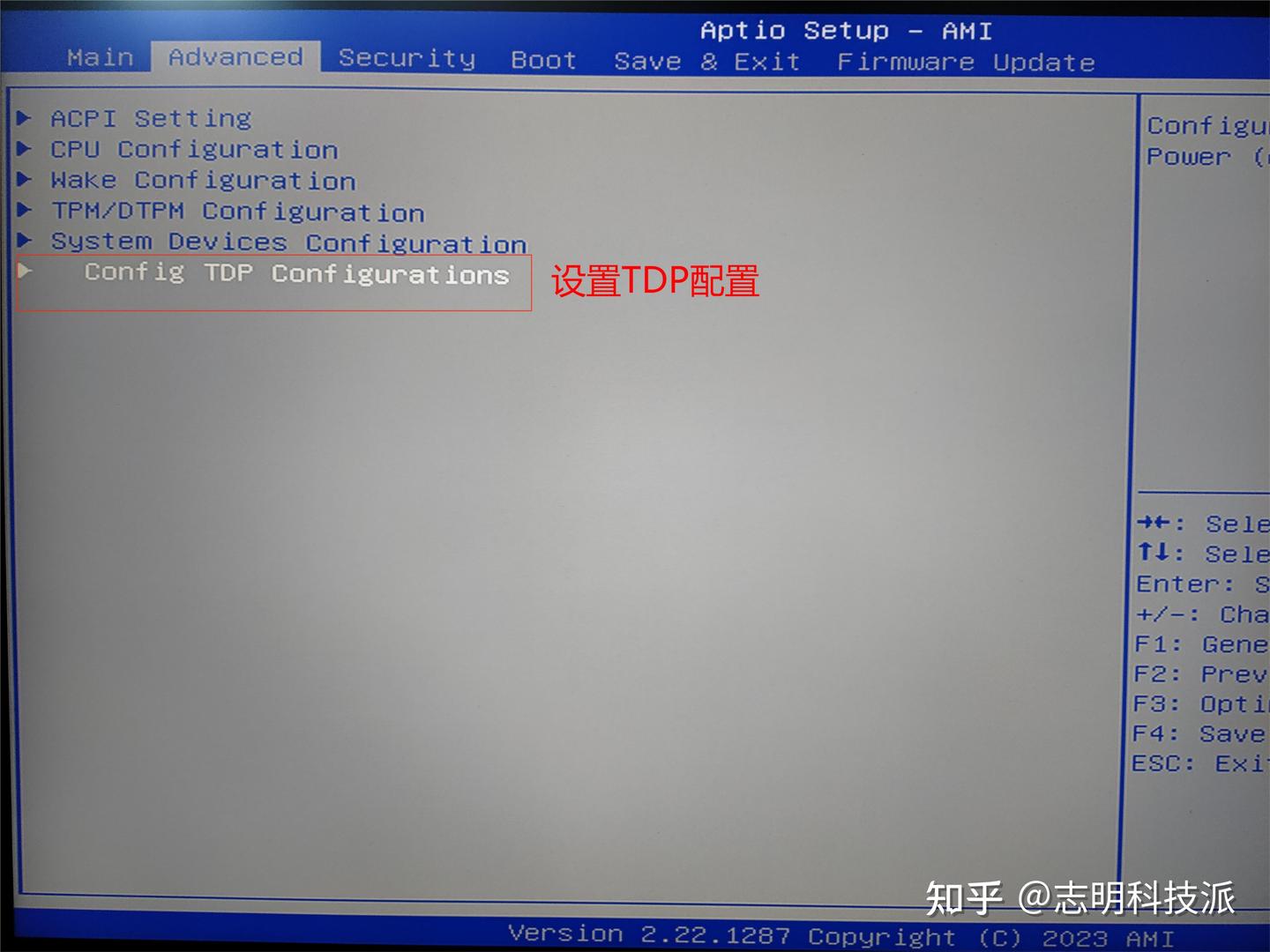 设置BIOS性能提升25%！MOREFINE摩方M6 迷你主机使用教程 - 知乎