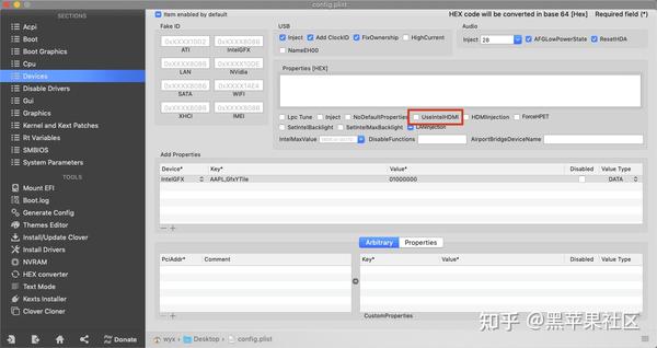 clover黑苹果 英特尔全系核显显卡驱动教程！ - 知乎