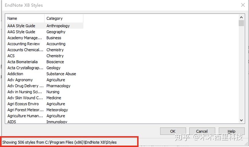 4 招搞定 Endnote 期刊的参考文献格式 - 知乎